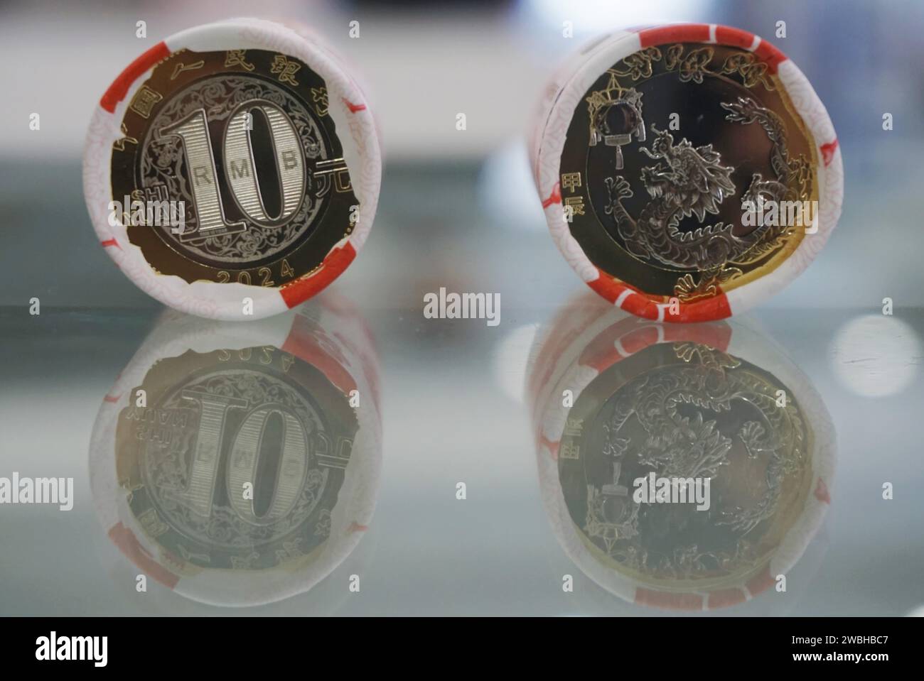 The 2024 New Year commemorative coins are issued in Hangzhou City, east ...