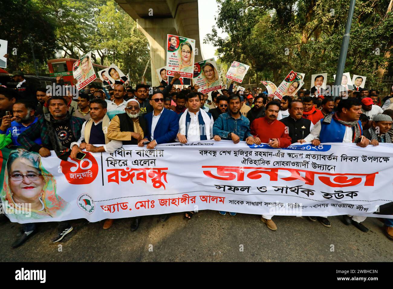 Dhaka, Bangladesh. 10th Jan, 2024. Bangladesh Awami League leaders and ...