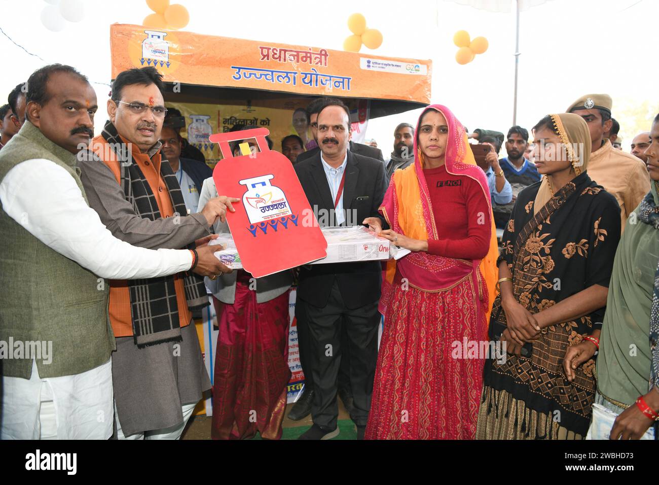 Kekri, India, January 10, 2024: Rajasthan Chief Minister Bhajan Lal ...