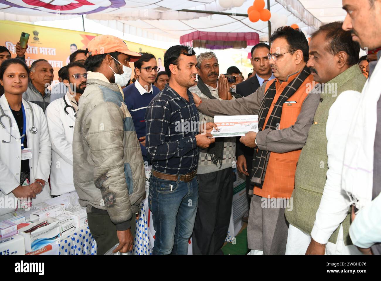 Kekri, India, January 10, 2024: Rajasthan Chief Minister Bhajan Lal ...