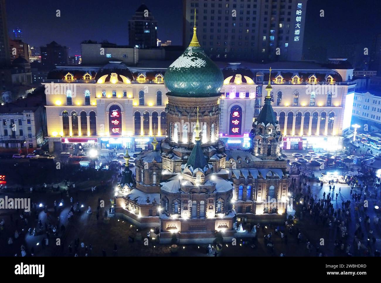 Harbin. 9th Jan, 2024. An aerial drone photo taken on Jan. 9, 2024 ...