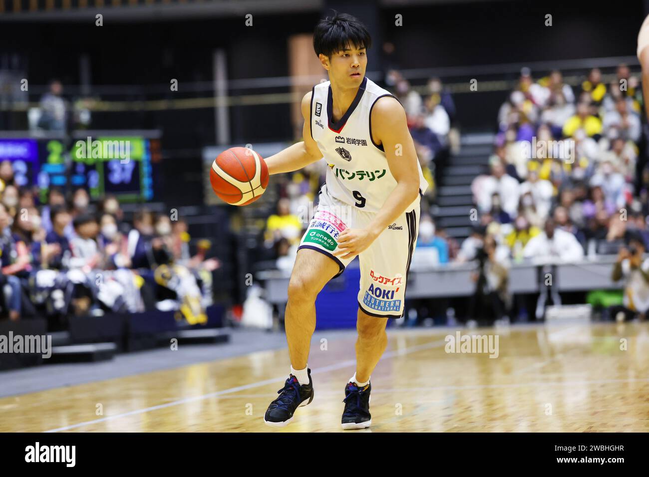 Yokohama Budokan, Kanagawa, Japan. 10th Jan, 2024. Yusei Sugiura (B-Corsairs), JANUARY 10, 2024 ...