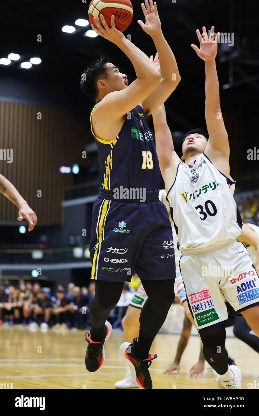 Yokohama Budokan, Kanagawa, Japan. 10th Jan, 2024. Seiji Ikaruga (Brex), JANUARY 10, 2024 ...