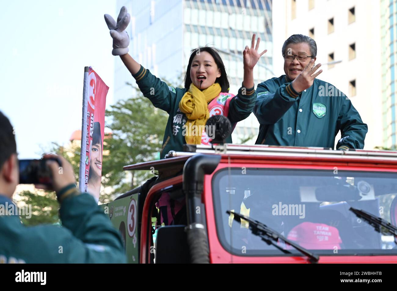 Hsieh pei fen hi-res stock photography and images - Alamy