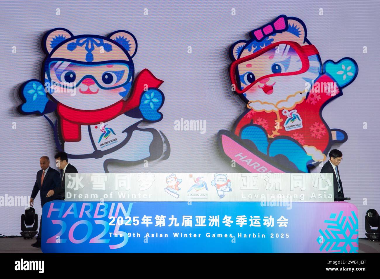 Harbin. 11th Jan, 2024. This photo taken on Jan. 11, 2024 shows mascots ...