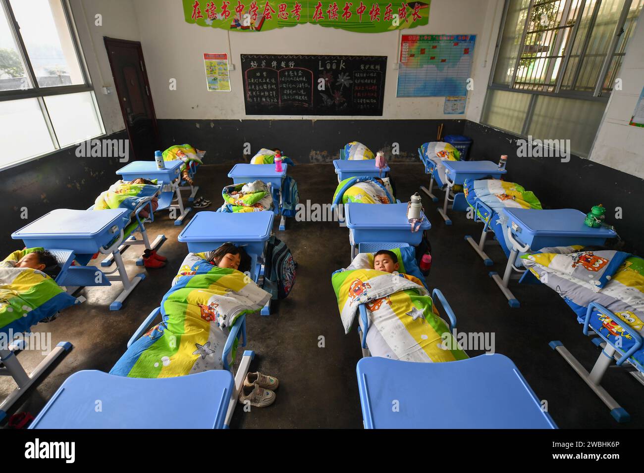 Changsha, China's Hunan Province. 10th Jan, 2024. First graders take a ...