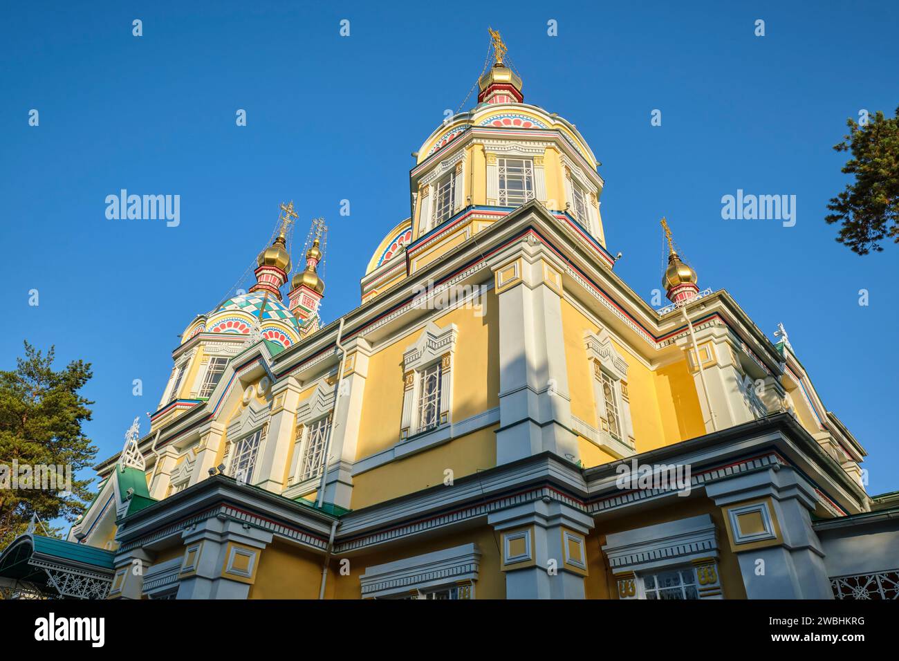 Detail view of the yellow side facade in morning, sunny, bright light ...