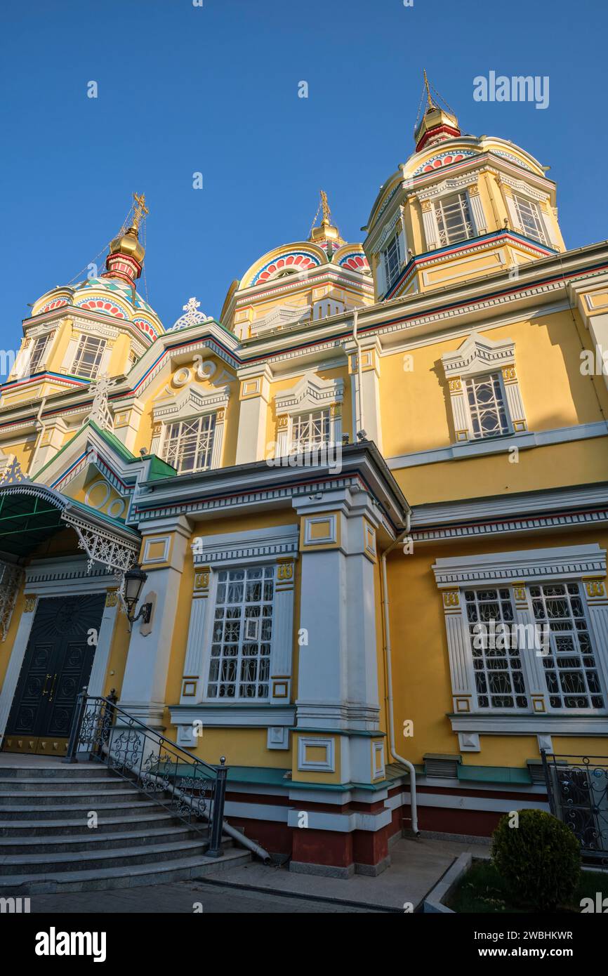Detail view of the yellow side facade in morning, sunny, bright light ...