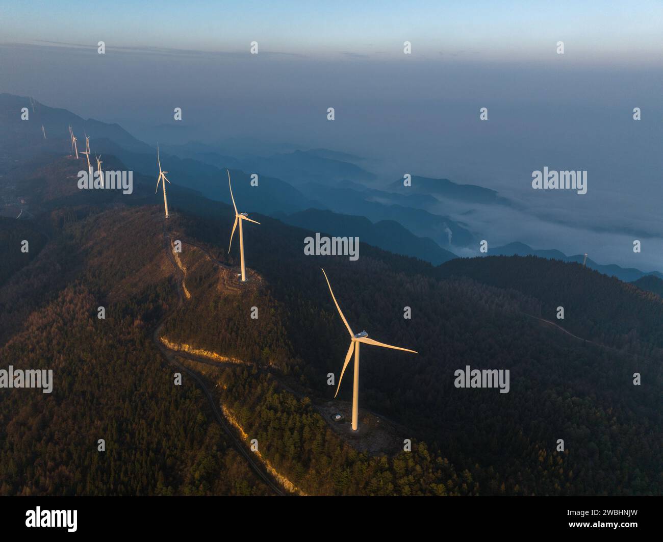 Chongqing. 10th Jan, 2024. An aerial drone photo taken on Jan. 10, 2024 ...