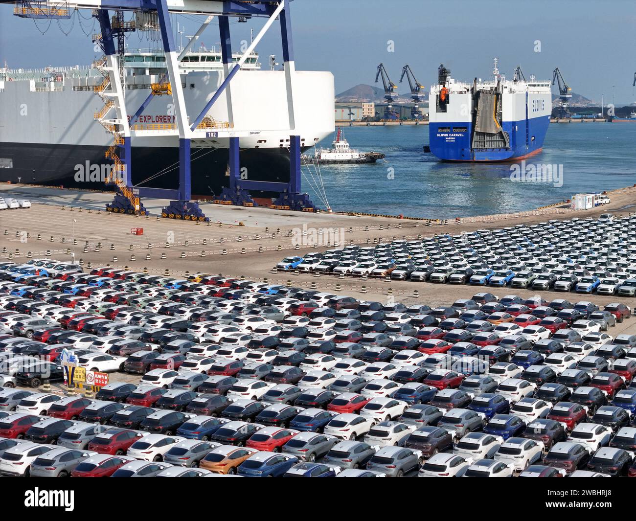 YANTAI, CHINA - JANUARY 10, 2024 - A car carrier loaded with Chinese ...