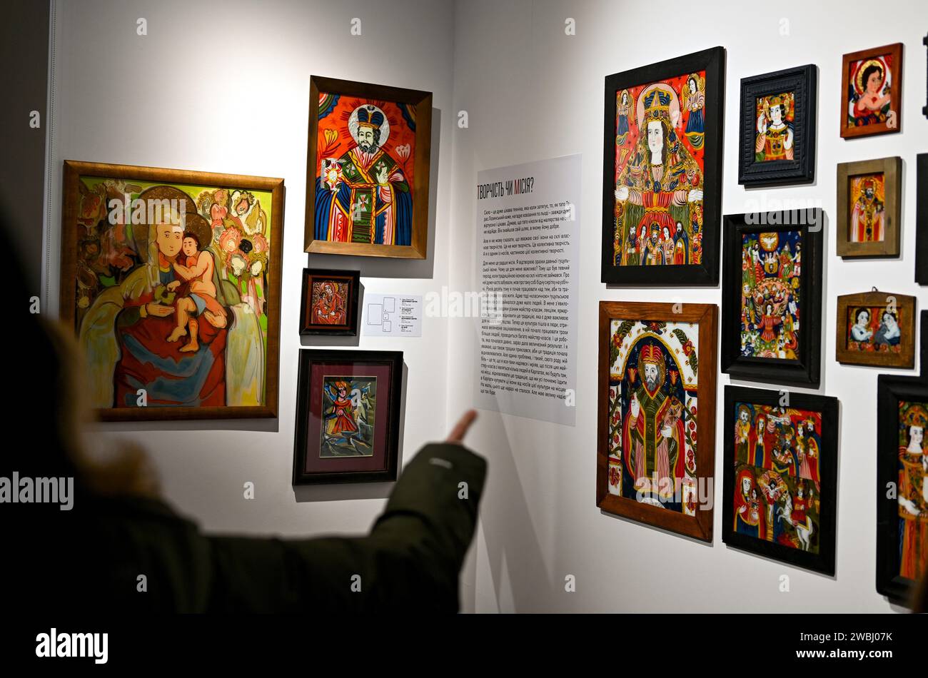 LVIV, UKRAINE - JANUARY 06, 2024 - An exhibition of folk icons on glass ...
