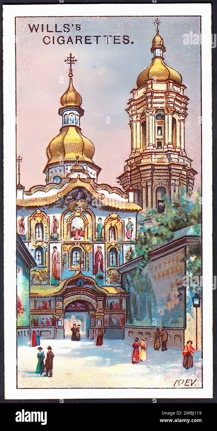 Holy Gate, Lavra Monastery, Kiev - Vintage Cigarette Card Illustration ...