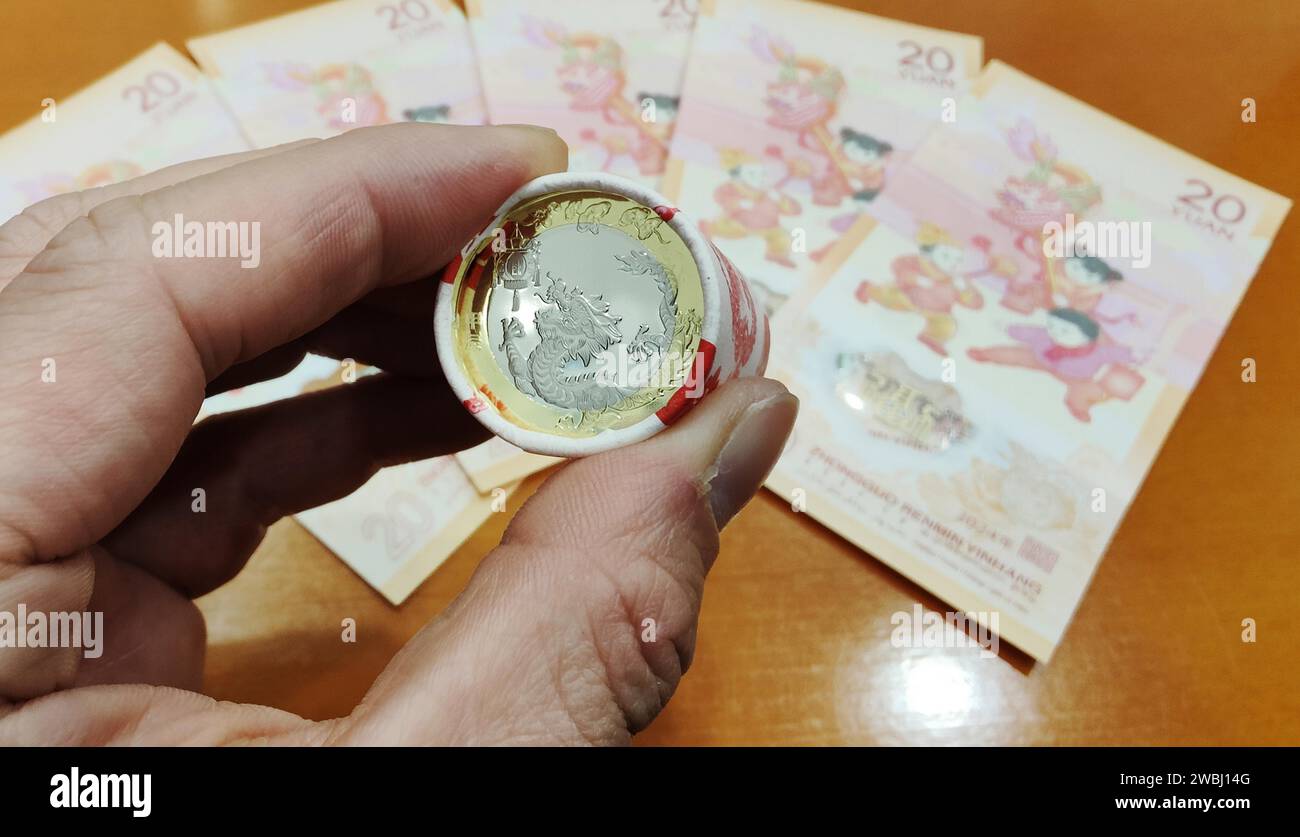 The 2024 New Year commemorative coins and banknotes are officially ...