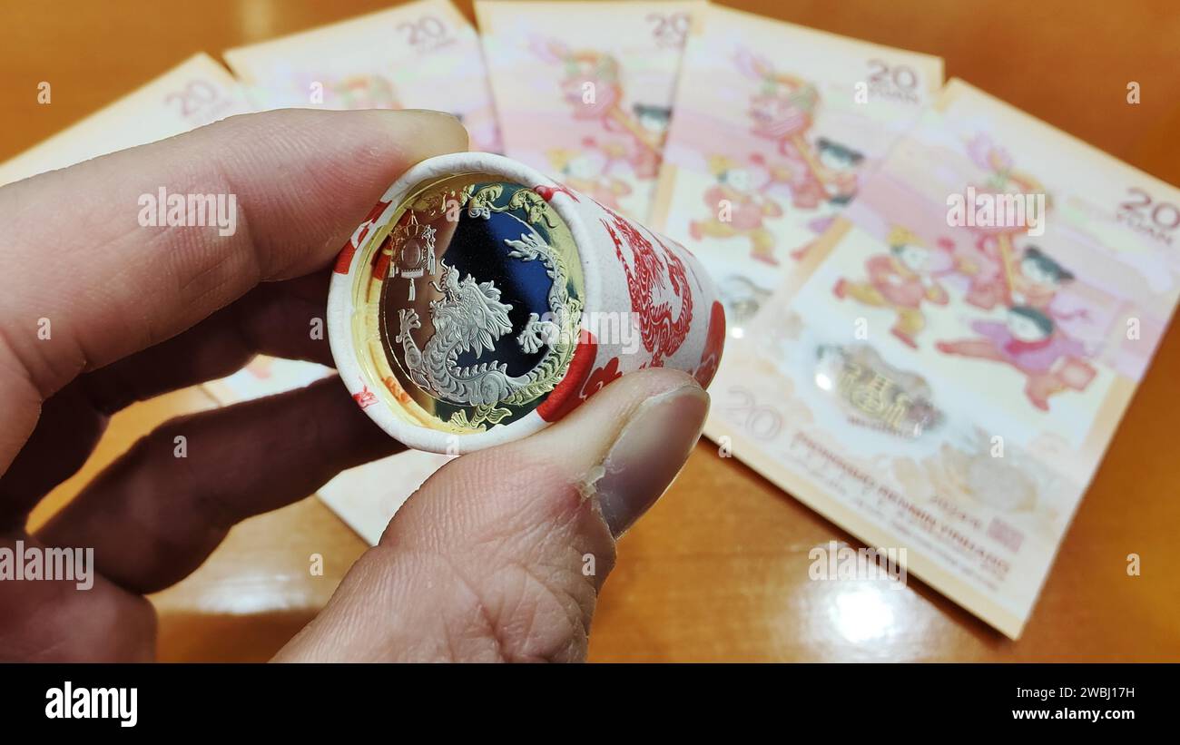 The 2024 New Year commemorative coins and banknotes are officially ...