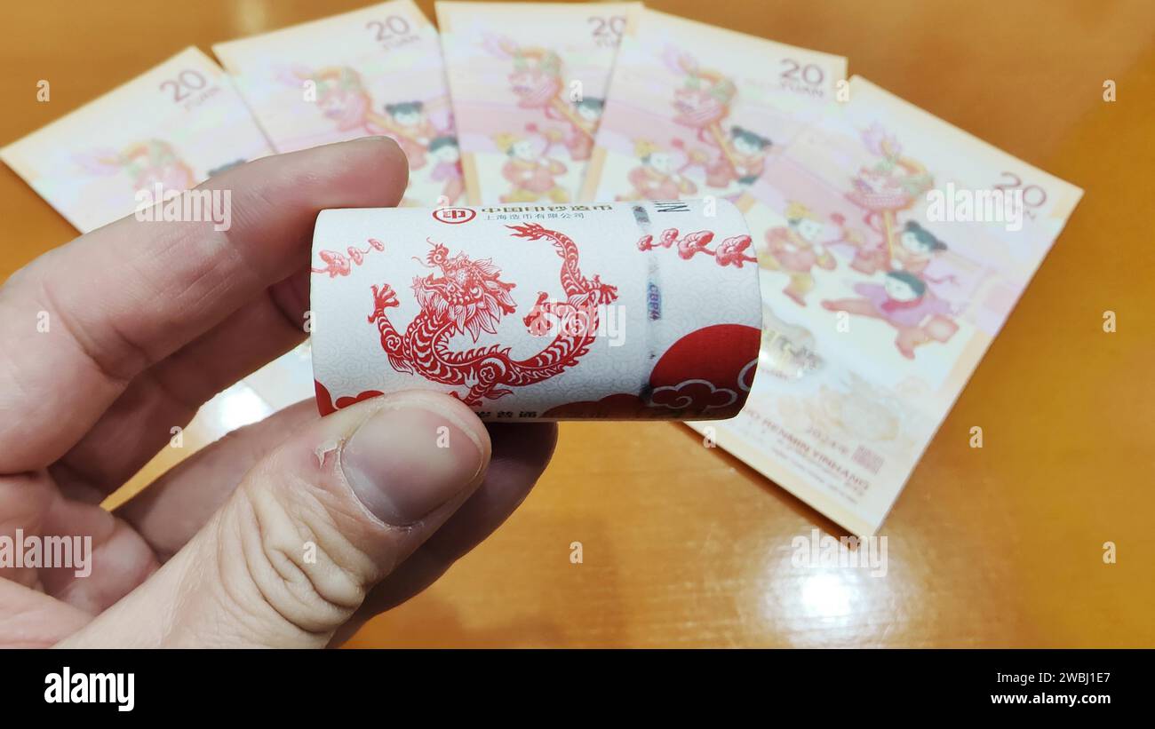 The 2024 New Year commemorative coins and banknotes are officially ...