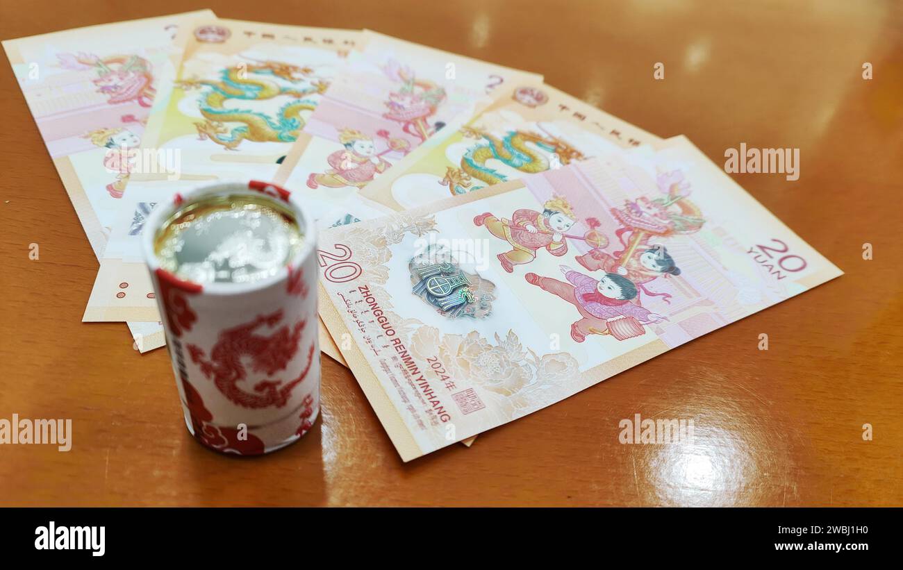 The 2024 New Year commemorative coins and banknotes are officially ...