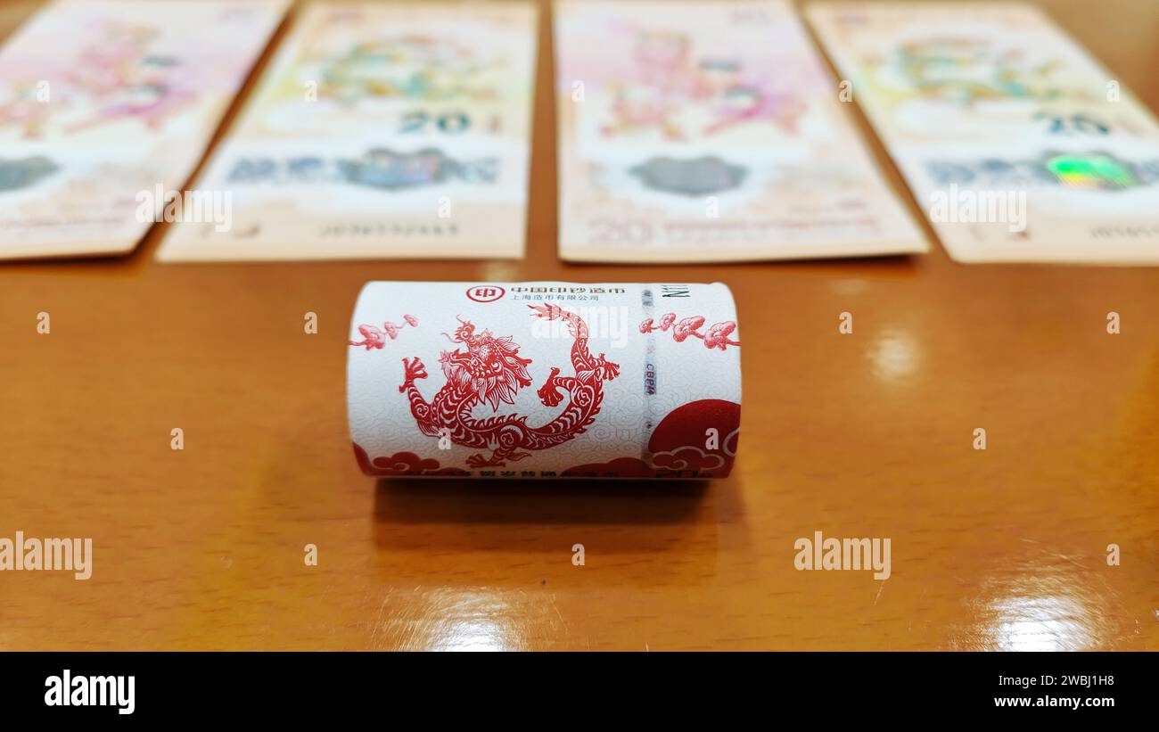 The 2024 New Year commemorative coins and banknotes are officially ...