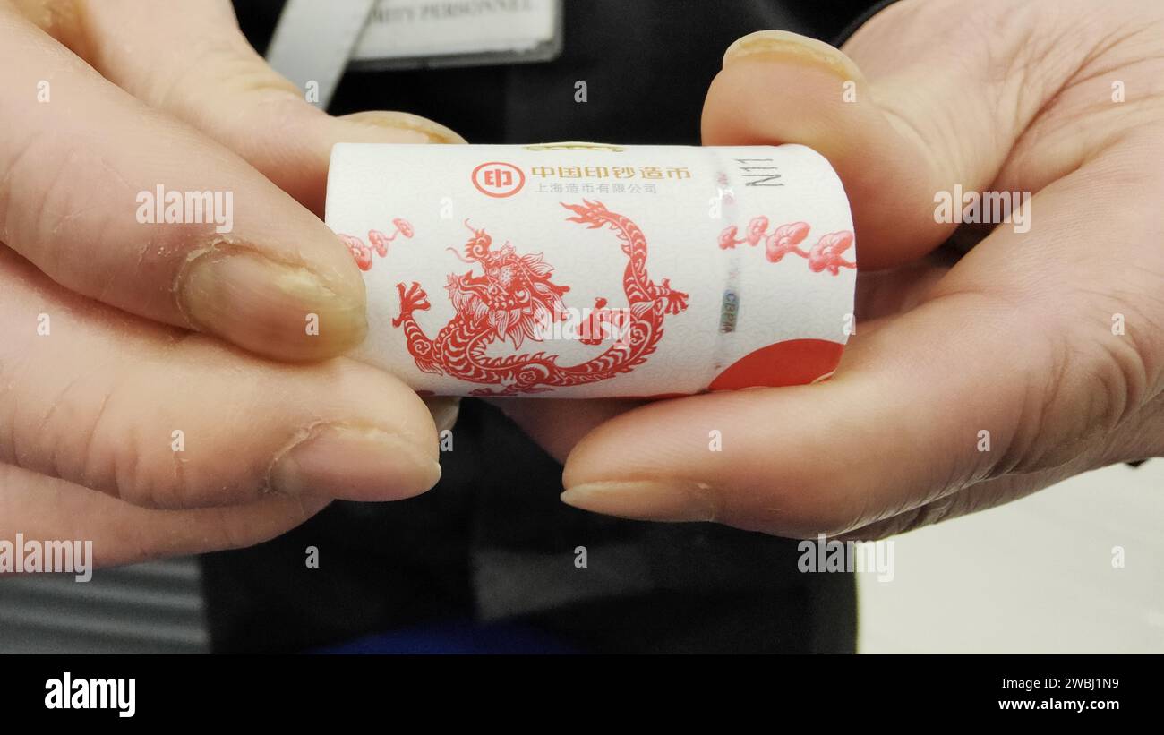 The 2024 New Year commemorative coins are officially issued in Shanghai ...