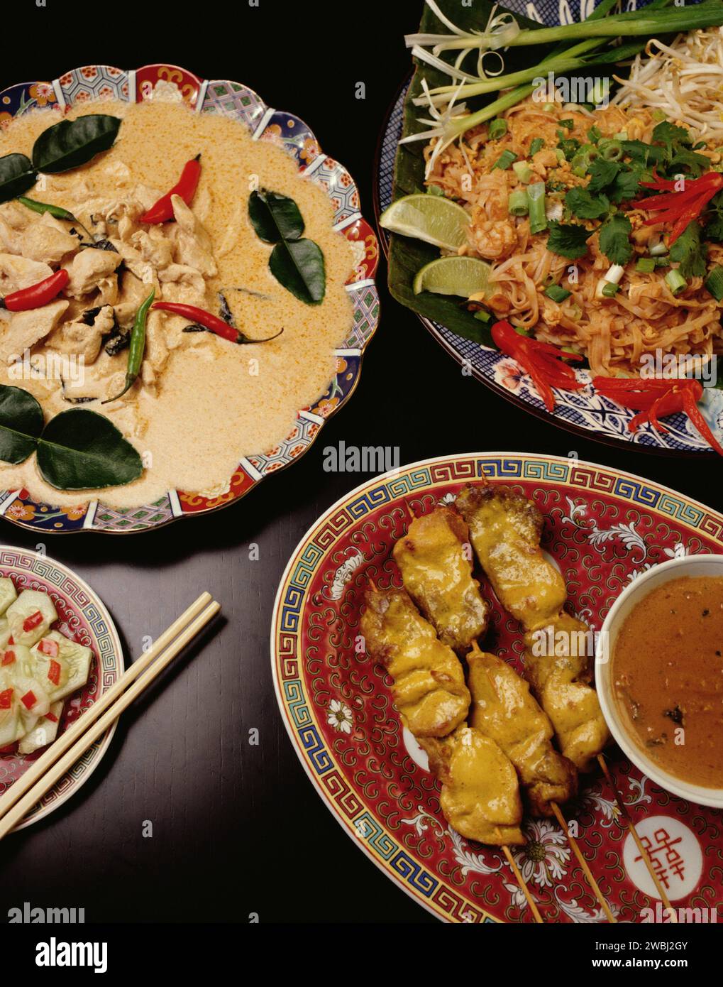 Paneer Tikka Indian dish , Assorted Indian food on dark wooden ...