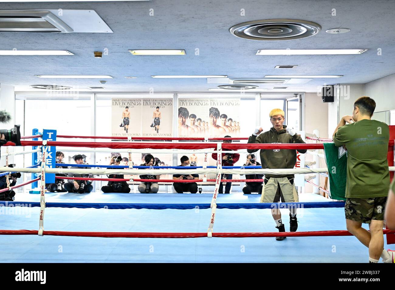 Tenshin Nasukawa of Japan trains during a public workout in Tokyo ...