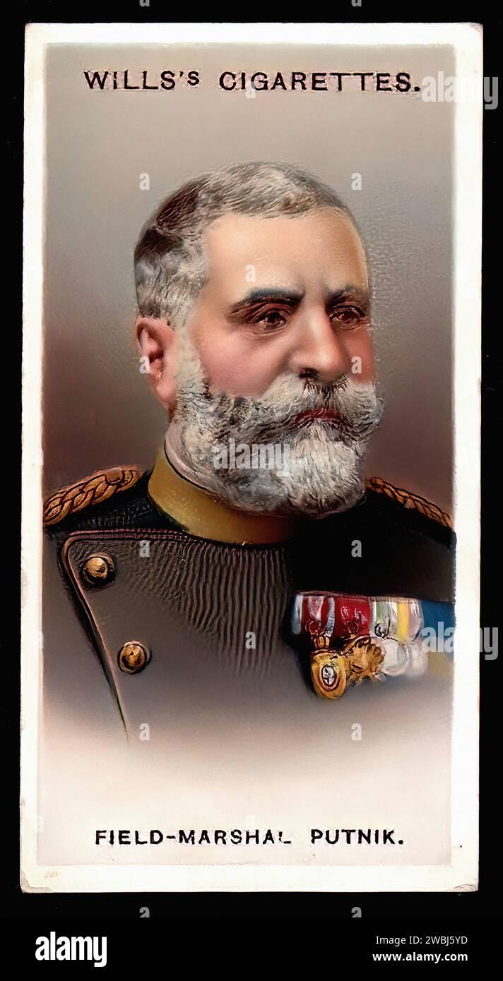 Field Marshal Putnik - Vintage Cigarette Card Illustration Stock Photo ...