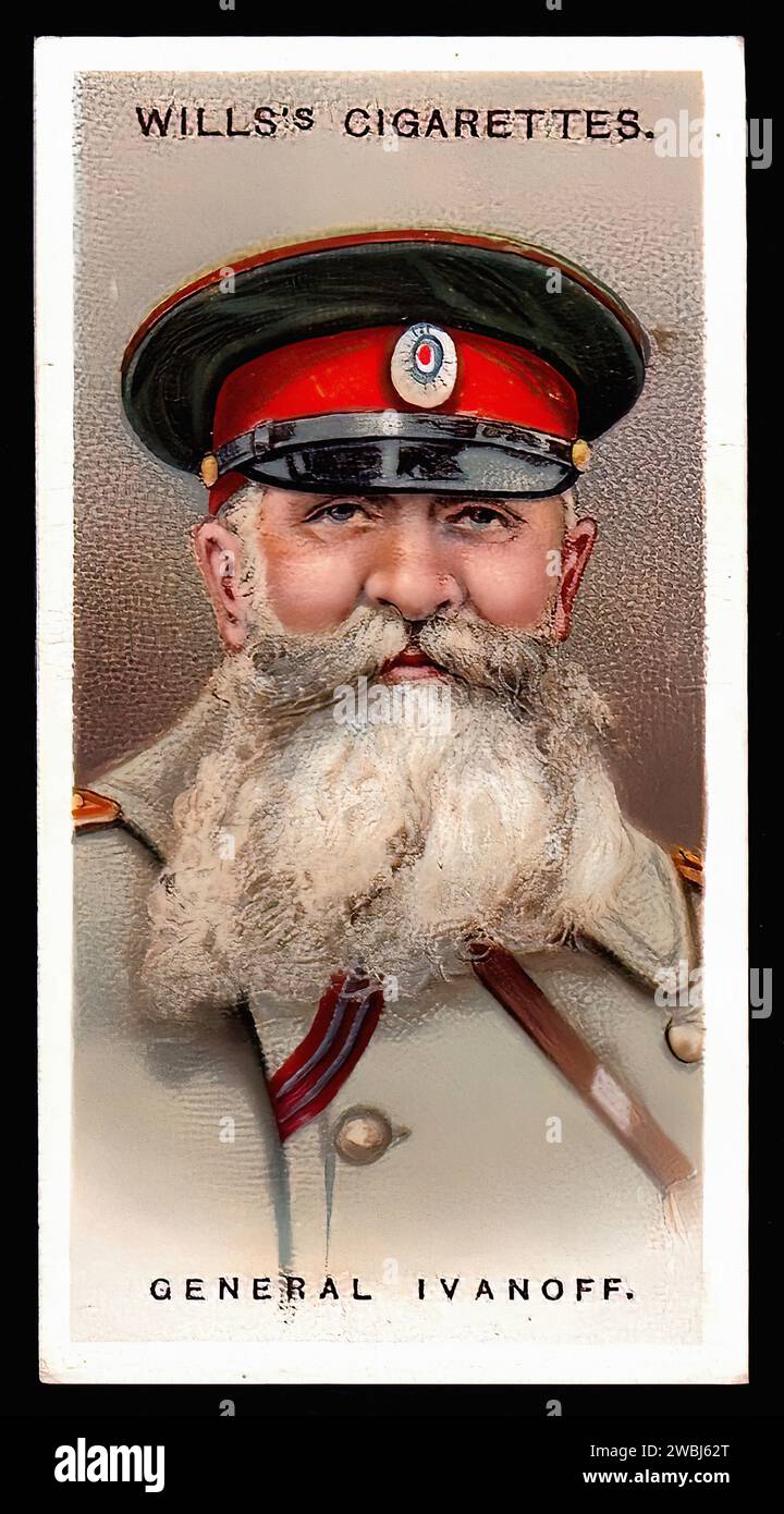 General Ivanoff - Vintage Cigarette Card Illustration Stock Photo - Alamy