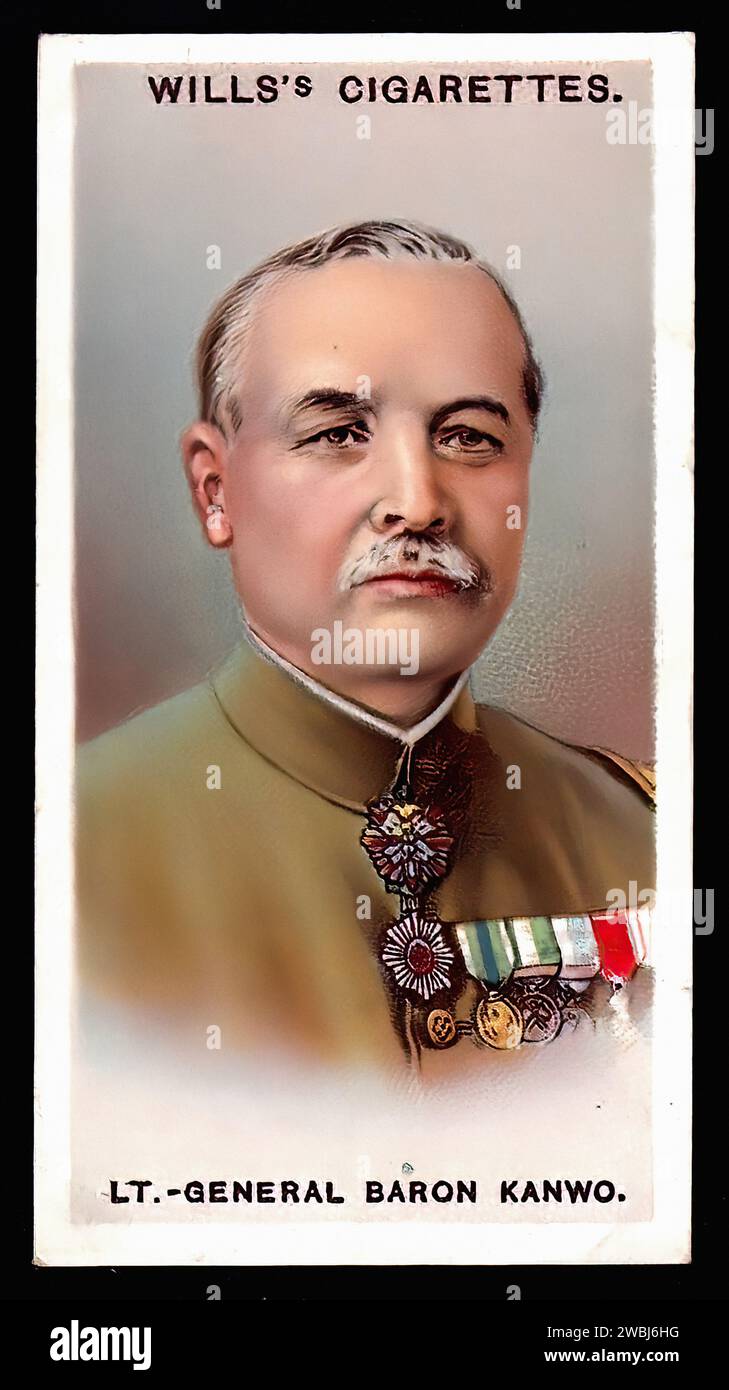 Lt-General Baron Kanwo - Vintage Cigarette Card Illustration Stock ...