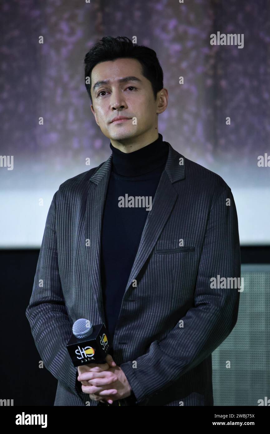 Chinese actor and singer Hu Ge attends an activity in Shanghai, China ...
