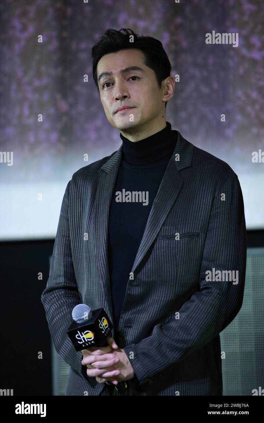 Chinese actor and singer Hu Ge attends an activity in Shanghai, China ...