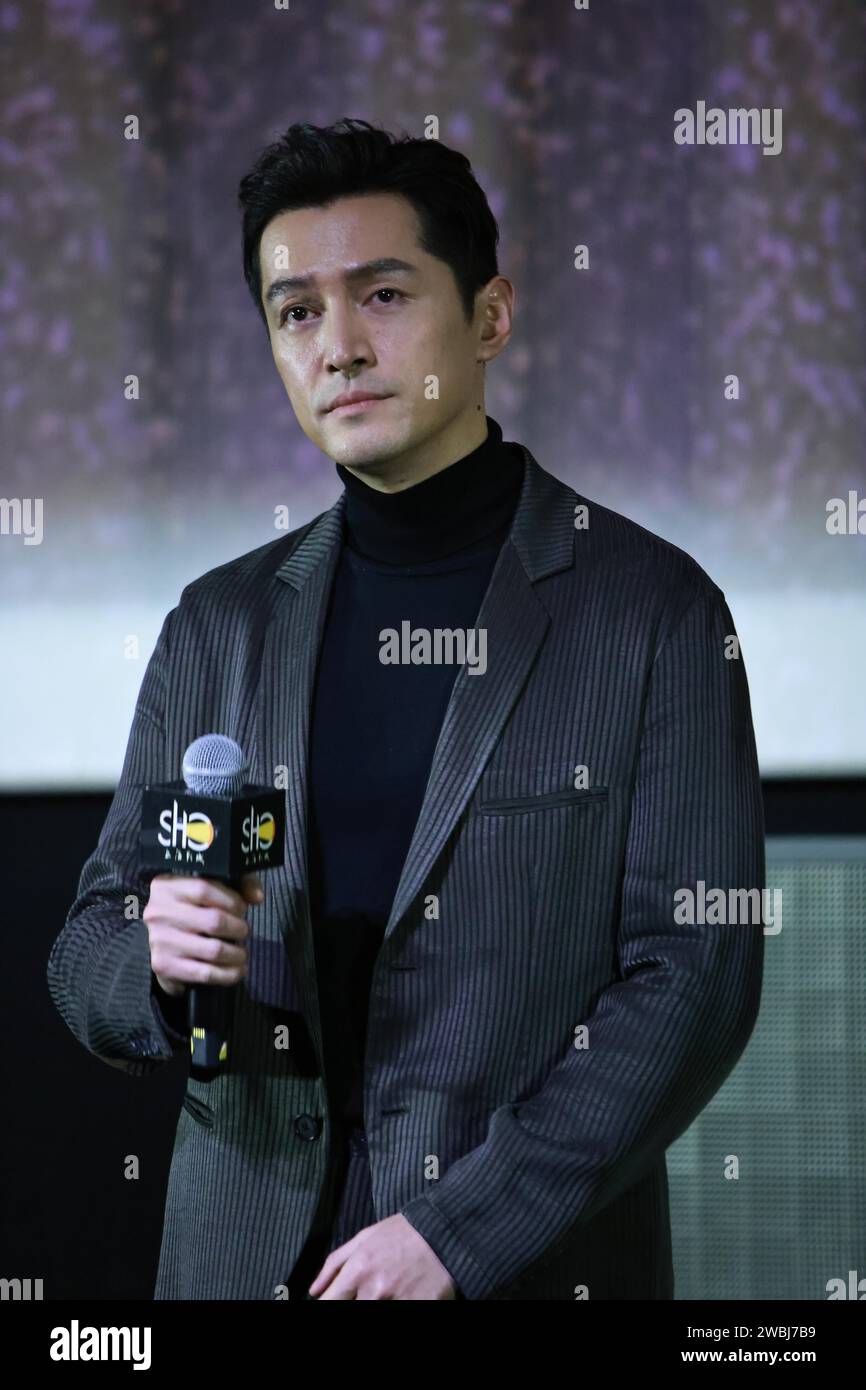 Chinese actor and singer Hu Ge attends an activity in Shanghai, China ...