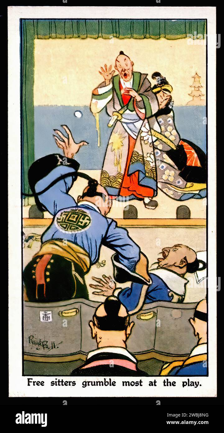 Bad conduct hi-res stock photography and images - Alamy