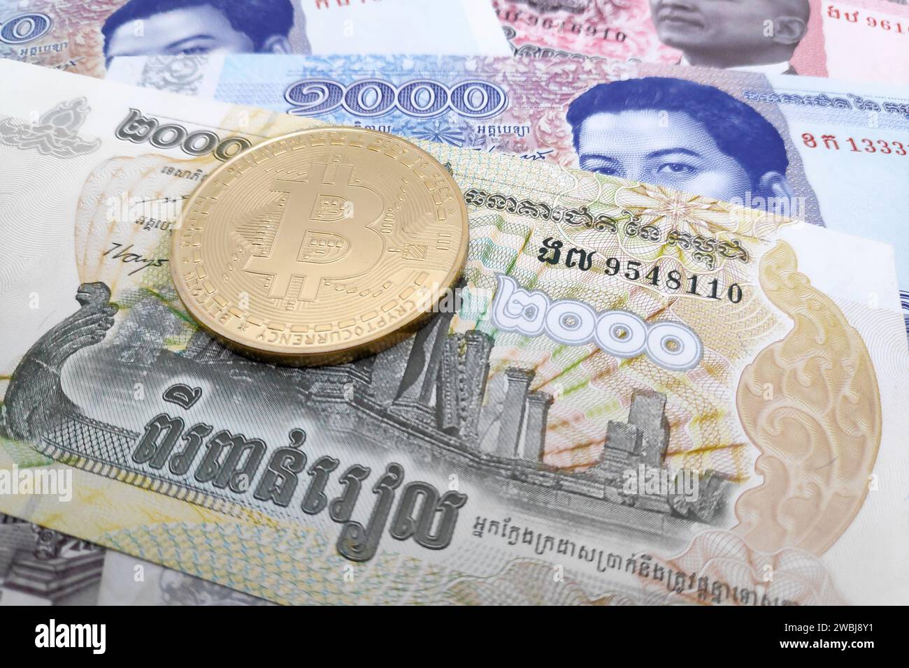 Cambodian riel hi-res stock photography and images - Alamy