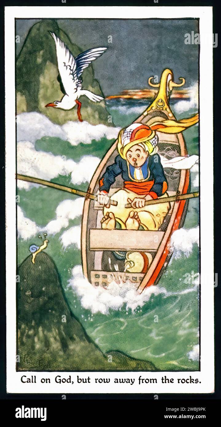 Have Faith But Be Realistic - Vintage Cigarette Card Illustration Stock ...