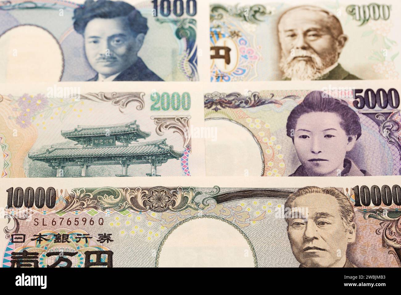 Japanese money - yen a business background Stock Photo - Alamy