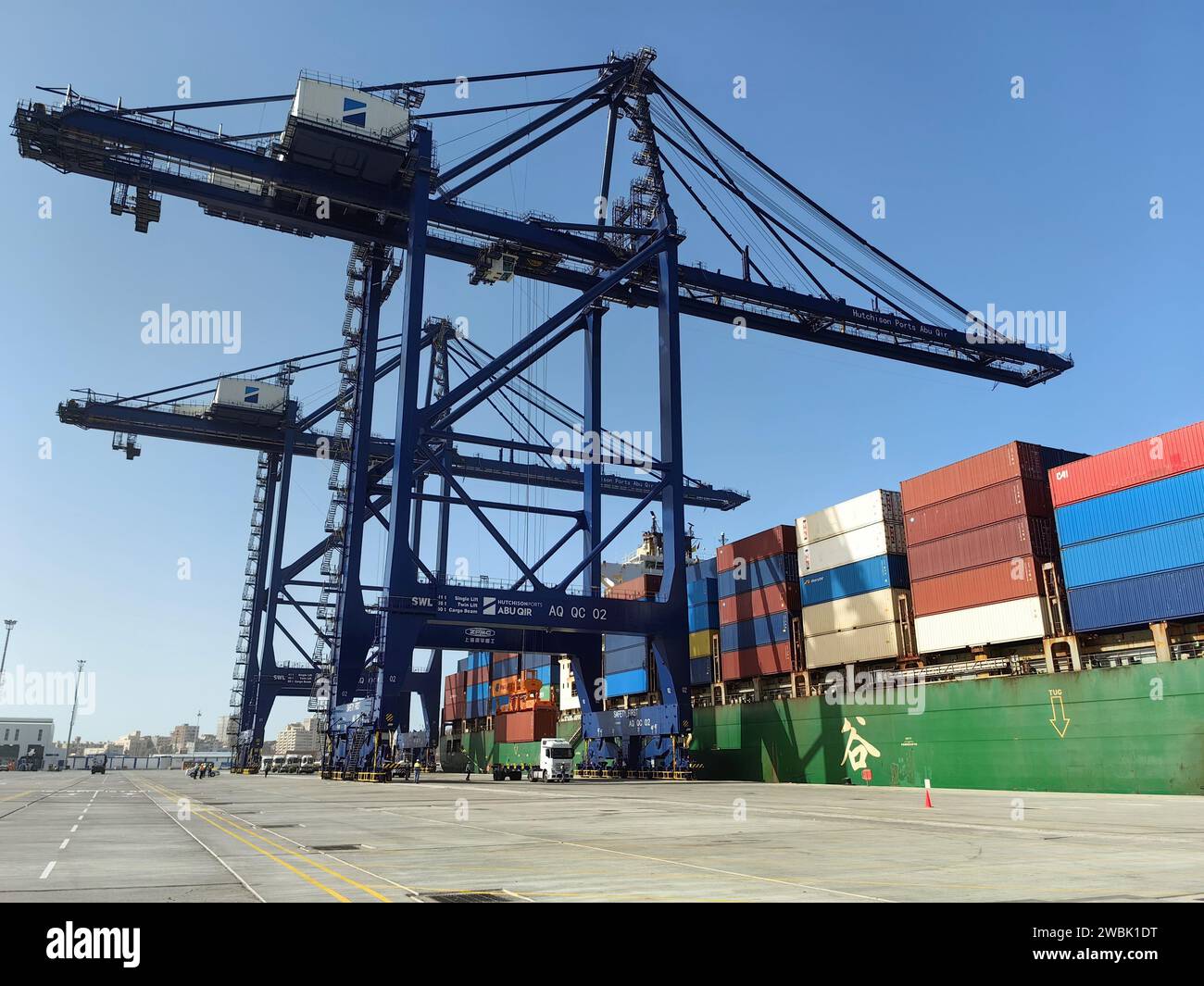 Alexandria, Egypt. 9th Jan, 2024. Chinese cargo ship "Zhong Gu Ji Lin ...