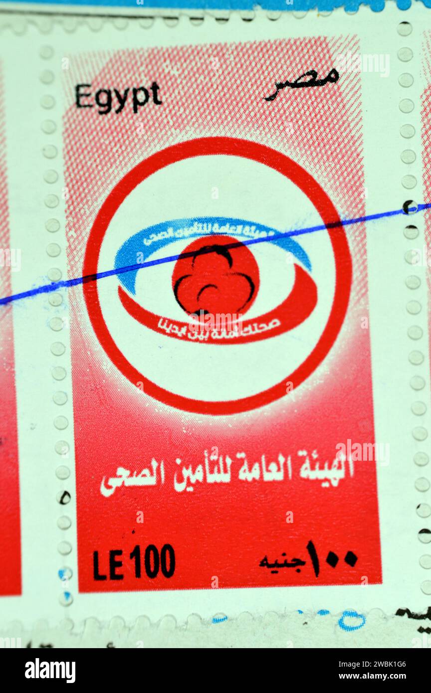 Cairo, Egypt, January 10 2024: Egyptian service stamp for health services, Translation (The ...