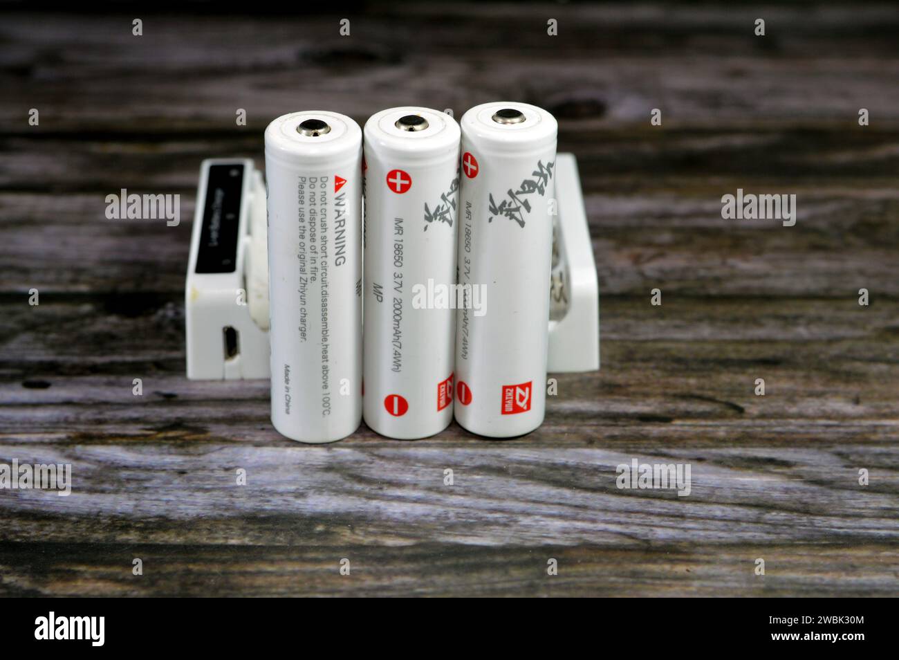 Cairo, Egypt, January 10 2024: 18650 battery cells, cylindrical lithium ...