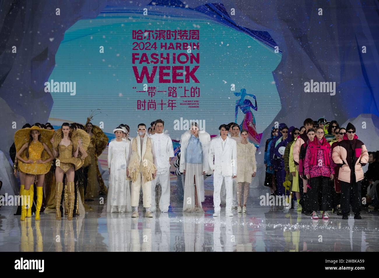 Harbin, China's Heilongjiang Province. 11th Jan, 2024. Models present ...