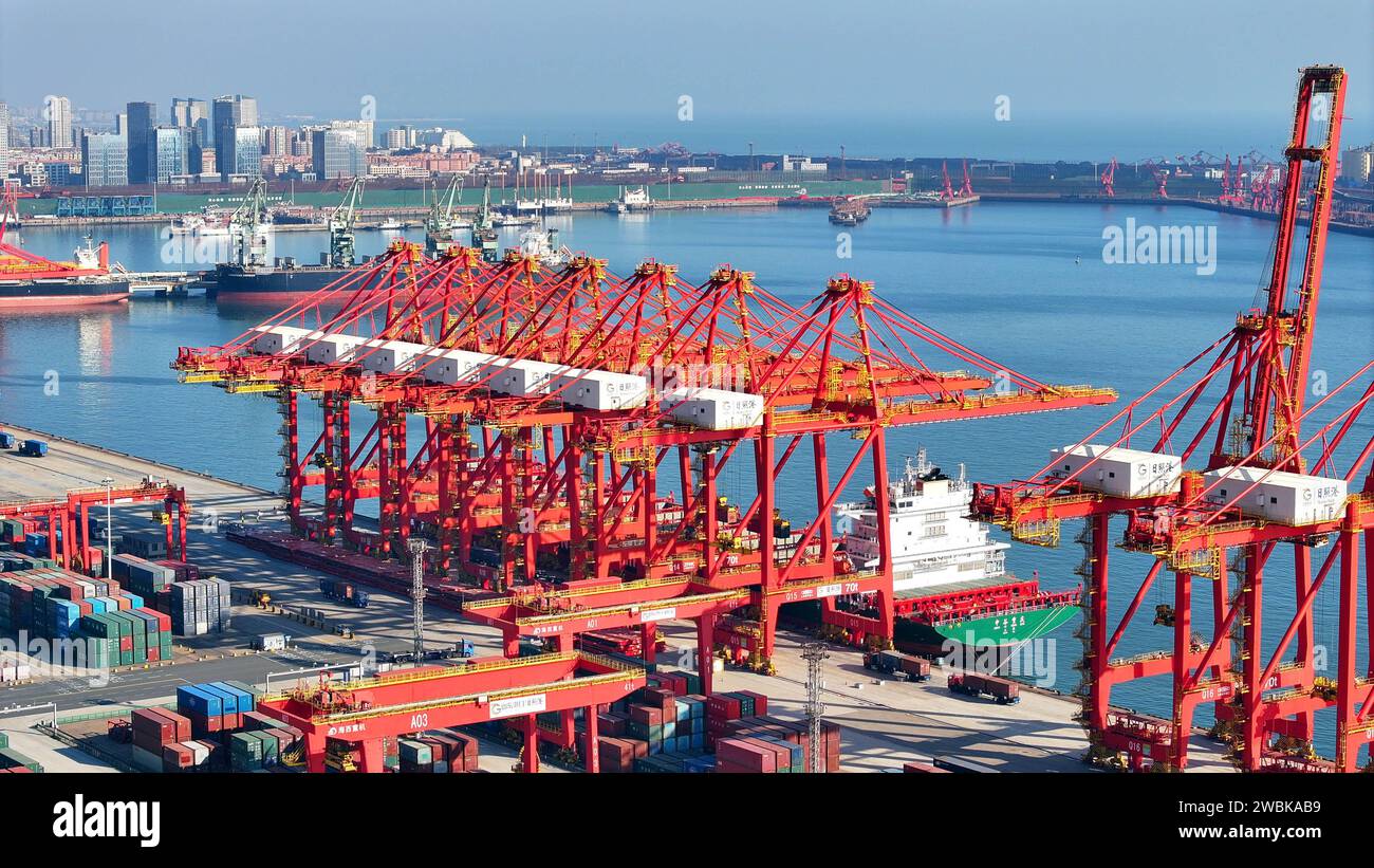 Jinan. 10th Jan, 2024. A drone photo taken on Jan. 10, 2024 shows the ...