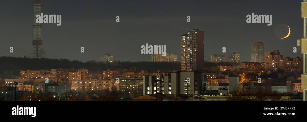 Night city skyline and setting moon, Kyiv, Ukraine Stock Photo - Alamy