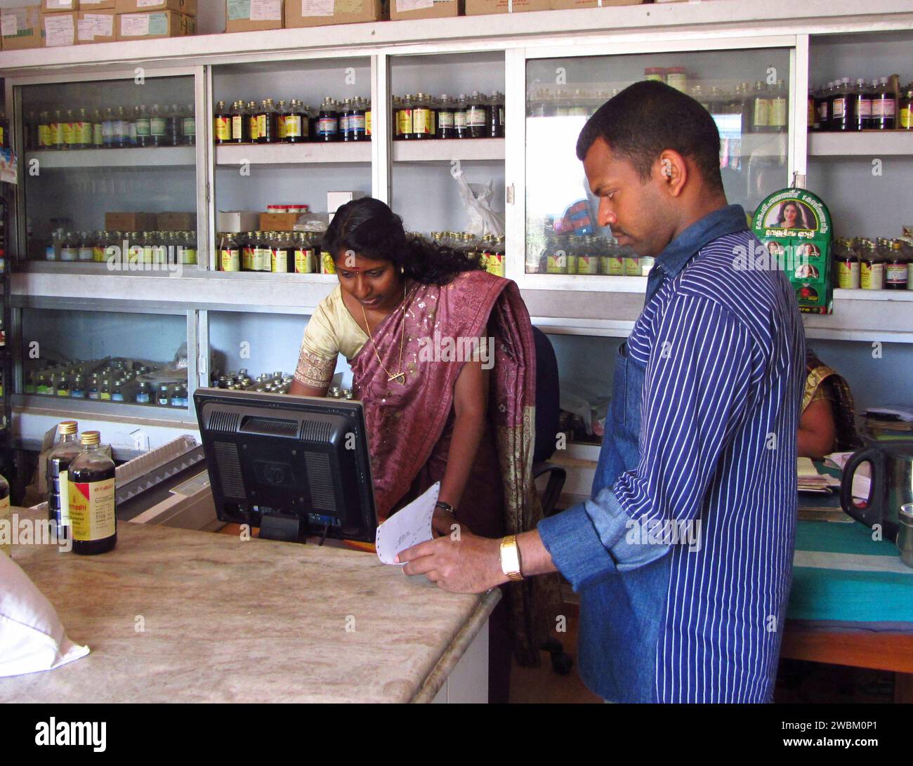 a pharmacy for getting drugs, medication and other medical products a ...