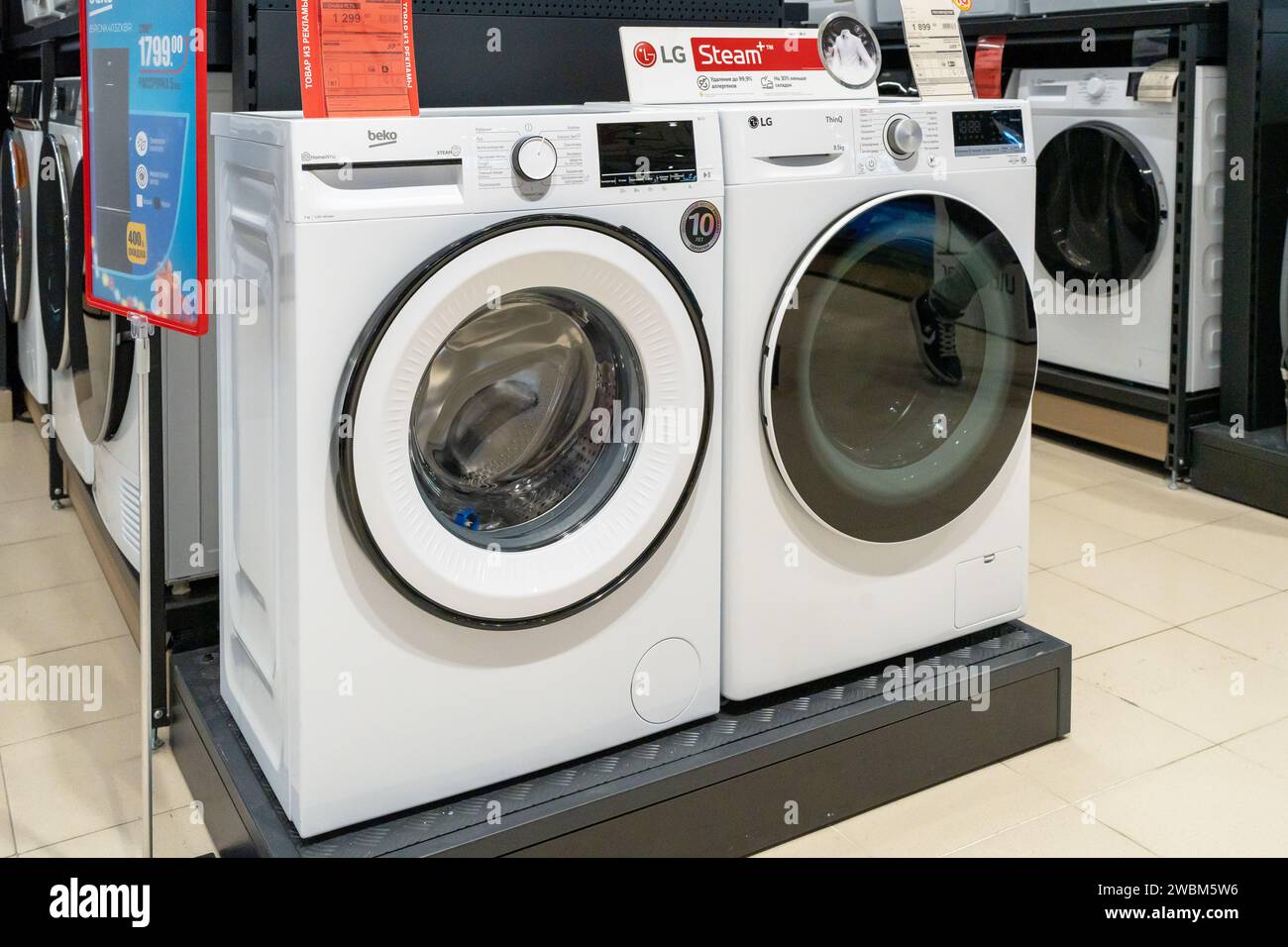 Washing machines displayed in the showroom of a commercial store. Minsk ...