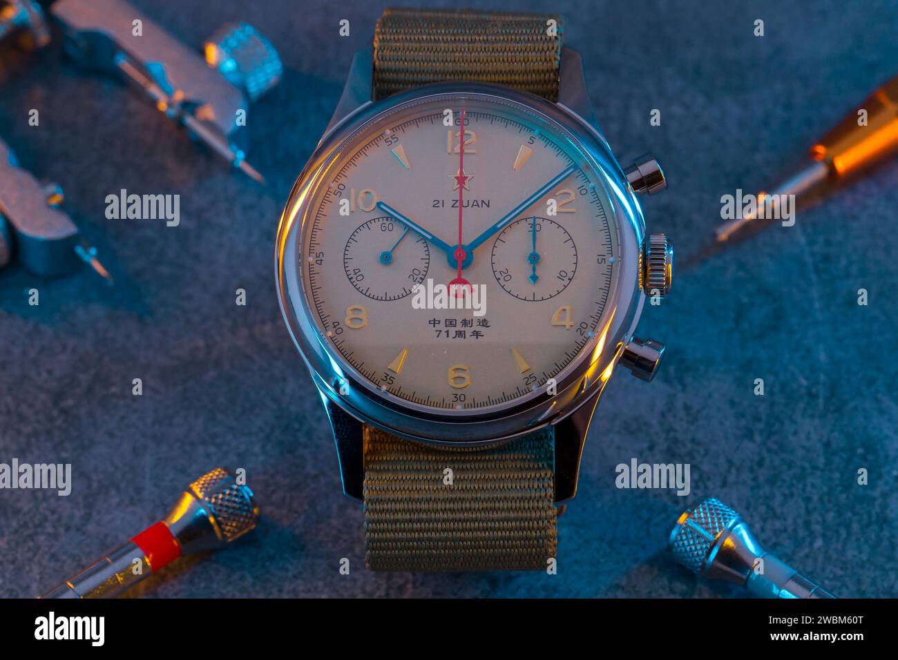 Milan, Italy - January 11, 2024: close up on Seagull 1963 chronograph ...