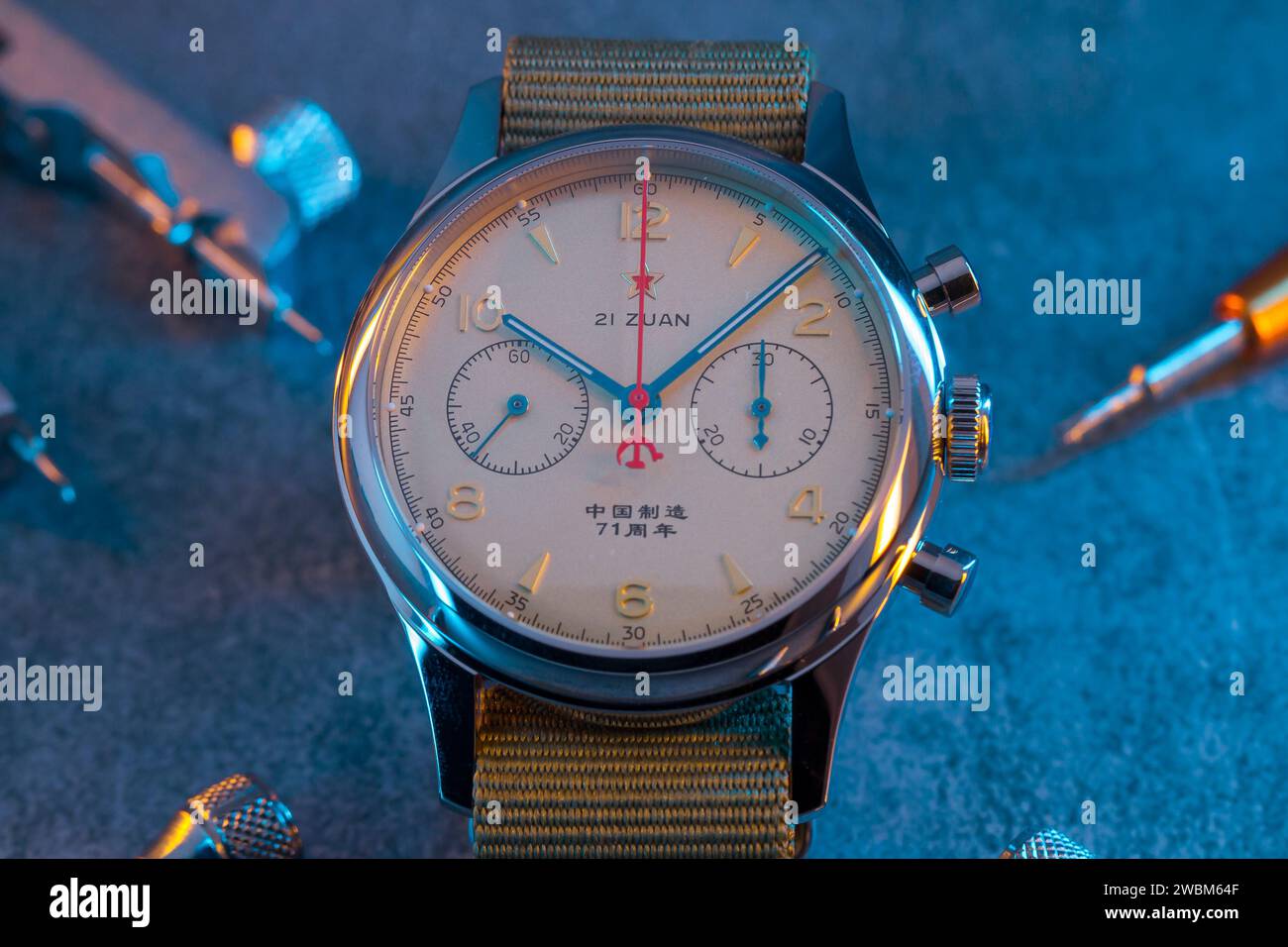 Milan, Italy - January 11, 2024: close up on Seagull 1963 chronograph ...