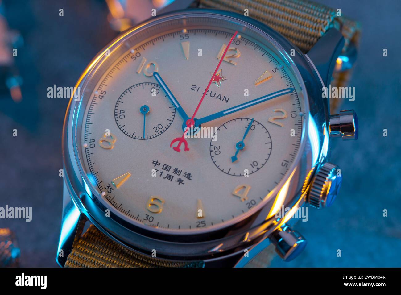 Milan, Italy - January 11, 2024: close up on Seagull 1963 chronograph ...