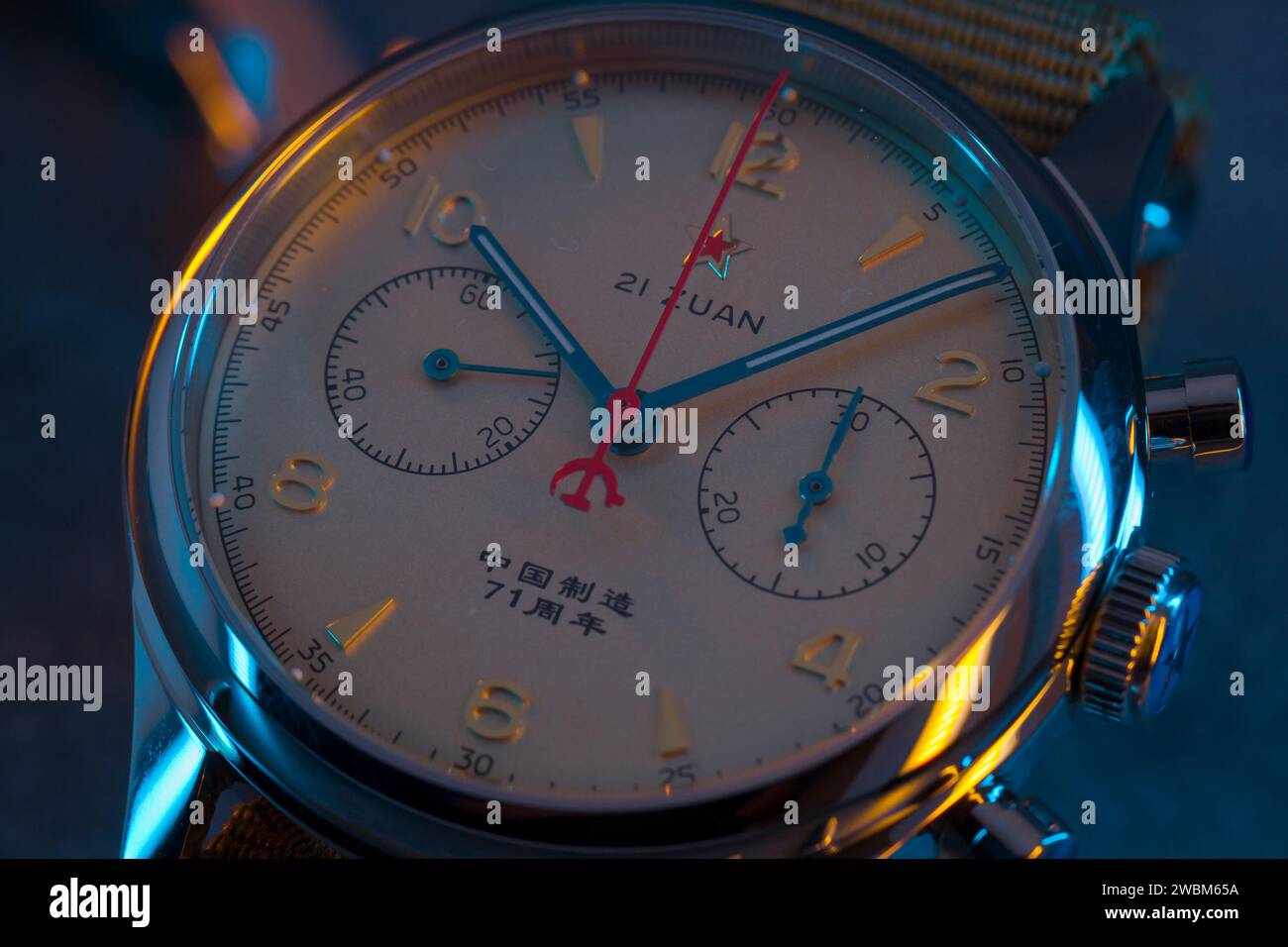 Milan, Italy - January 11, 2024: close up on Seagull 1963 chronograph ...