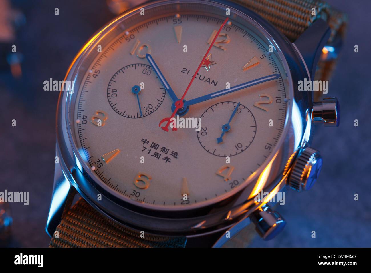 Milan, Italy - January 11, 2024: close up on Seagull 1963 chronograph ...