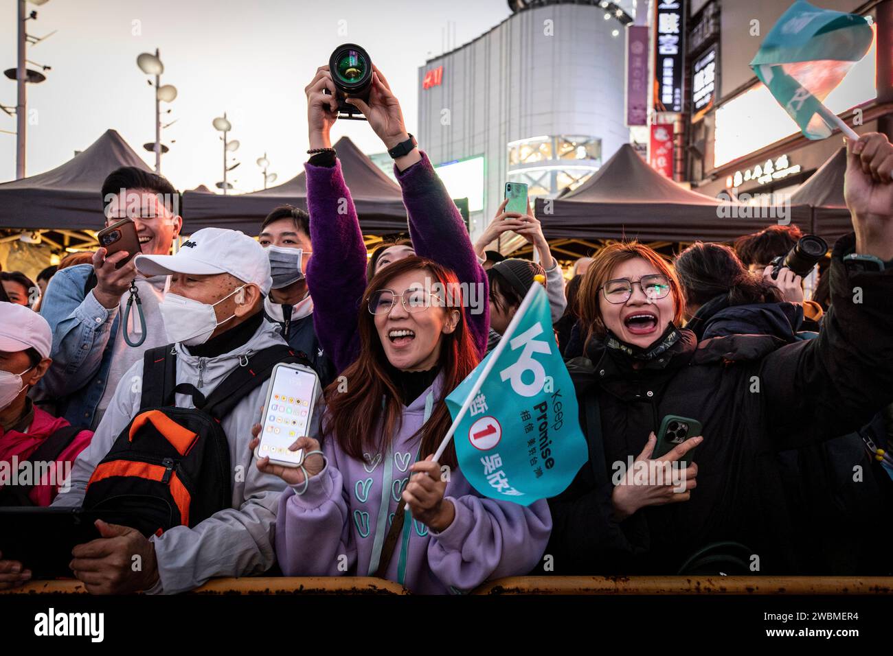 Taiwan, Jan 11, 2024. TPP supporters chanted slogans at Ximendin in ...