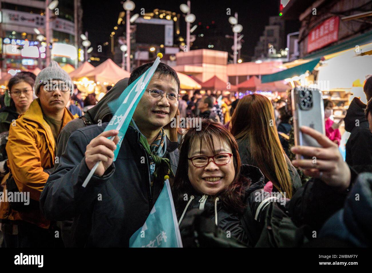 Taiwan, Jan 11, 2024. TPP supporters were taking a selfie during ...