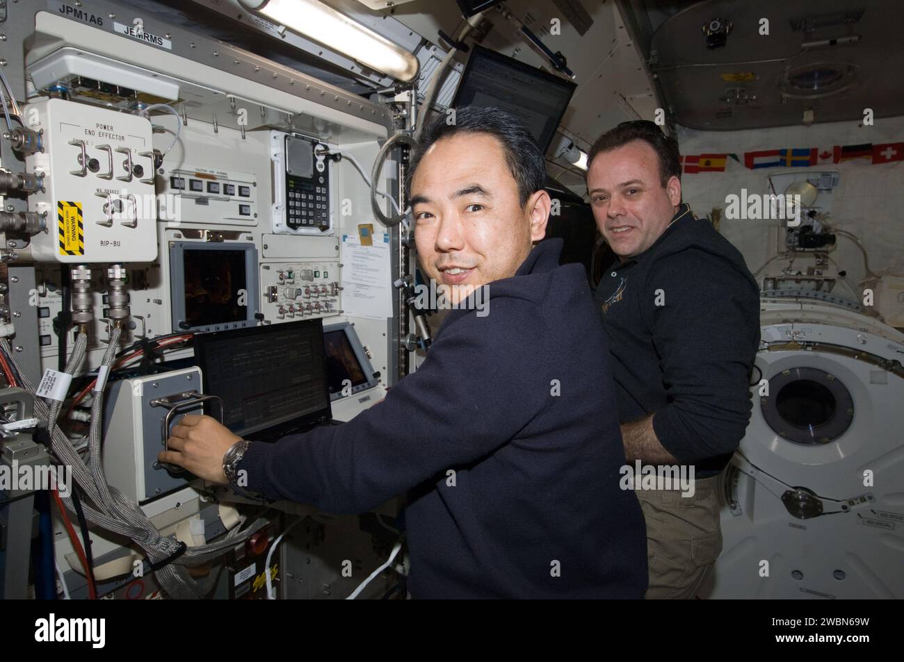 Japanese experiment module kibo laboratory hi-res stock photography and ...